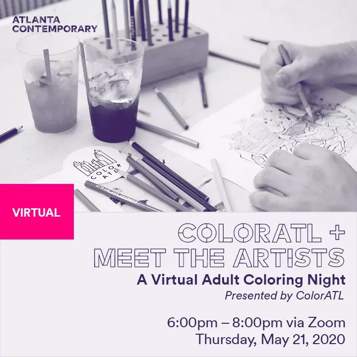 С любезното съдействие на ColorATL и Atlanta Contemporary.