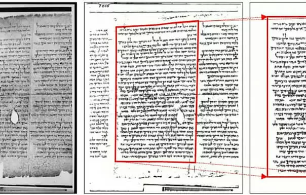 Imagen en escala de grises de la columna 15 del Gran Rollo de Isaías del Rollo del Mar Muerto, la imagen binarizada correspondiente usando BiNet y la imagen limpia y corregida. En los cuadros rojos de las dos últimas imágenes, se puede ver cómo se corrige la rotación y la transformación geométrica para producir una mejor imagen para su posterior procesamiento. Imagen cortesía de la Universidad de Groningen.