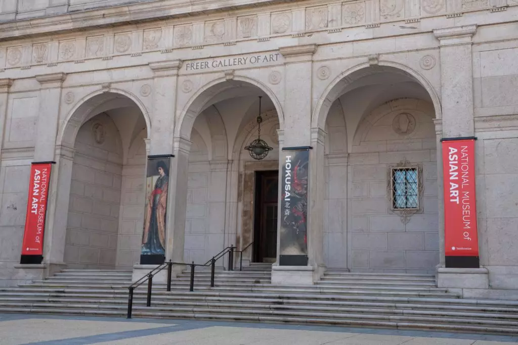 The Freer Gallery of Art. Mwachilolezo cha Smithsonian Institution.