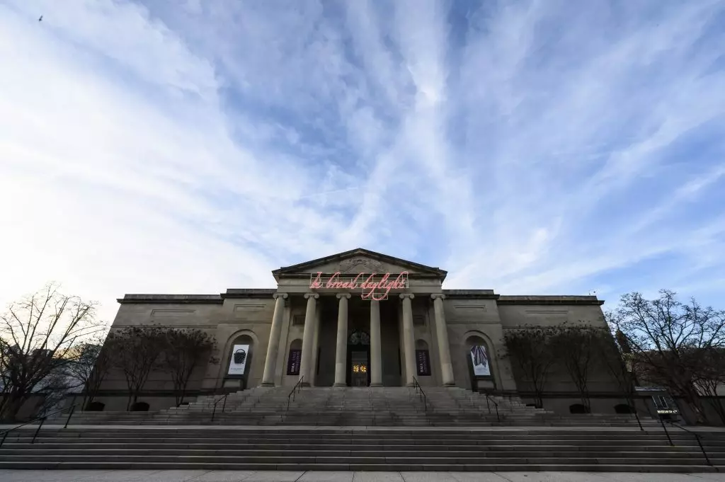 Ang Baltimore Museum of Art. (Larawan ni ERIC BARADAT/AFP sa pamamagitan ng Getty Images)