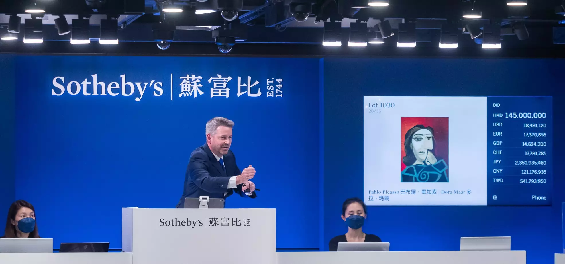 Penjualan Sotheby's Hong Kong $164.2 Juta Sore Modern lan Kontemporer Nyetel Rekor Anyar, Senadyan Ora Pasti Pasar