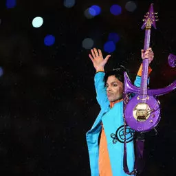 Ua tatala le Falemata'aga a Prince i Paisley Park 16361_4