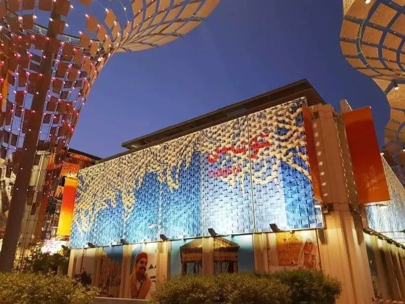 Ang Prominenteng Artist nga si eL Seed nag-ingon nga ang Tunisian Pavilion sa Dubai's Expo 2020 migamit sa iyang trabaho nga walay pagtugot