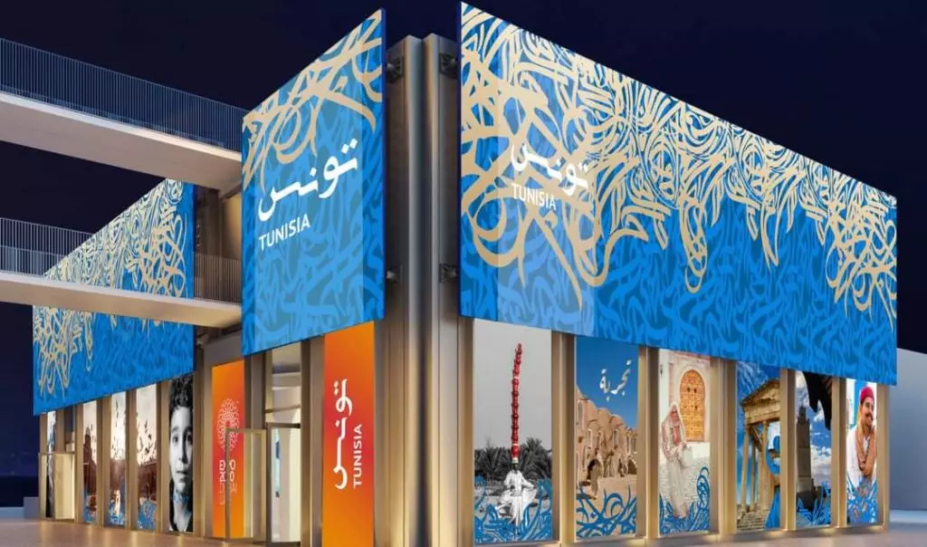 Dubai's Expo 2020 တွင် ထင်ရှားသော အနုပညာရှင် eL Seed မှ Tunisian Pavilion သည် ၎င်း၏အလုပ်ကို ခွင့်မပြုဘဲ အသုံးပြုခဲ့သည်ဟု ဆိုသည်။ 1716_3