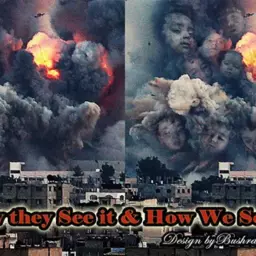 پەلەستىنلىكلەر غەززە بومبا ئىس-تۈتەكلىرى بىلەن سەنئەت قىلىدۇ