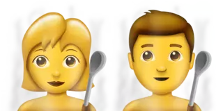 Kvinna och man i Steamy Room emoji. Med tillstånd av Emojipedia.