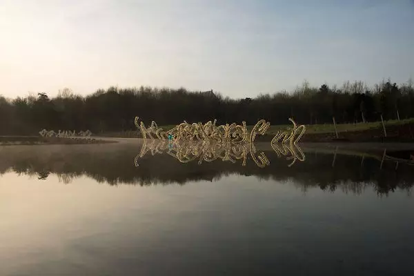 A na-achịkwa ọrụ mmiri site na nfuli akpaka na usoro nzacha. Foto: Château du Versailles