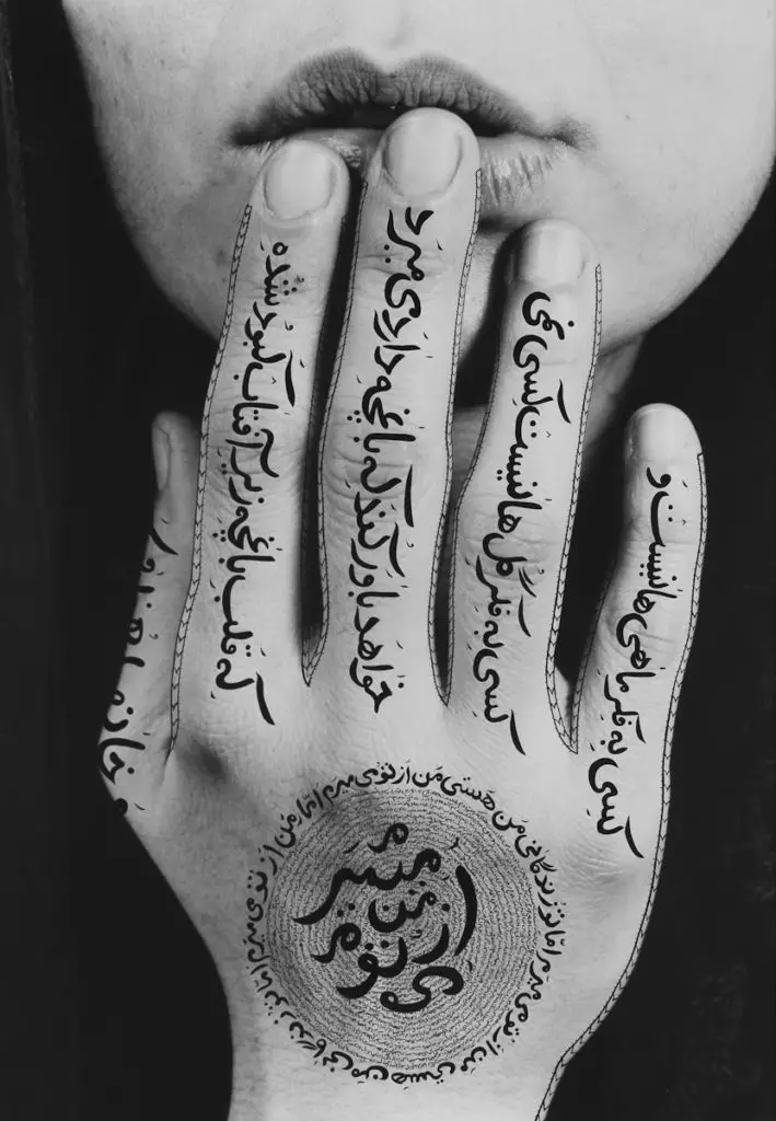 Shirin Neshat, Untitled, sitere na usoro