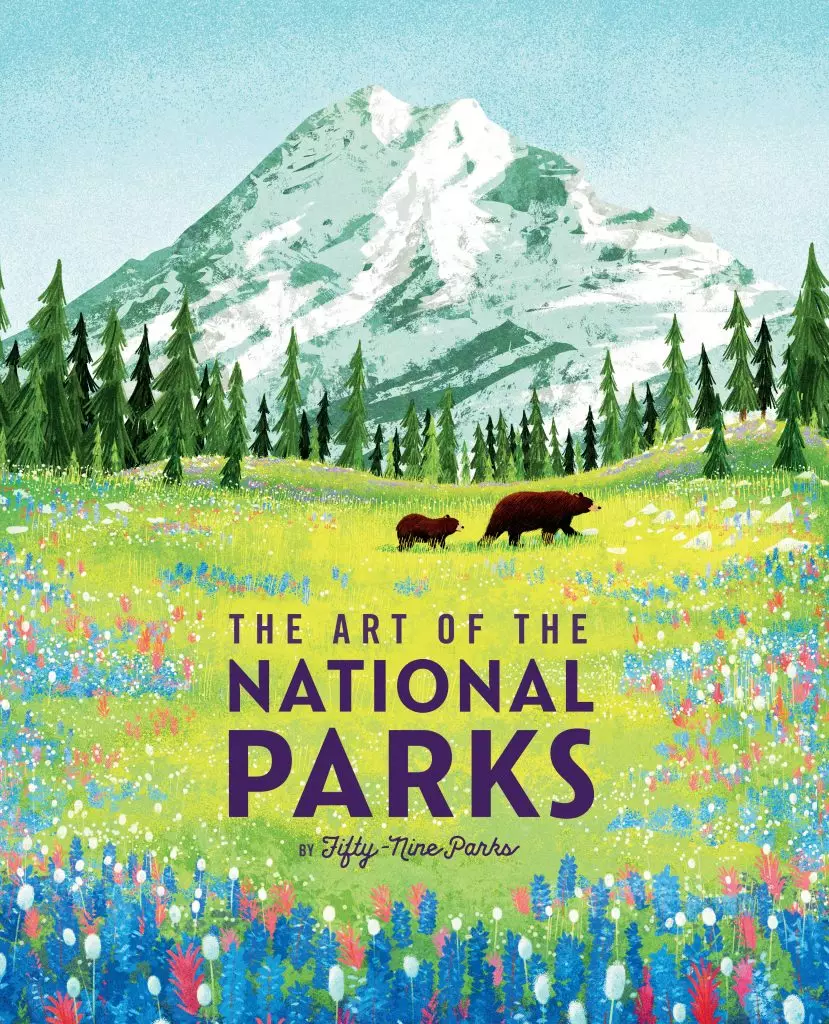 Art of the National Parks (2021) των By Weldon Owen, Theresa Pierno, JP Boneyard και Fifty-Nine Parks. Ευγενική προσφορά του Fifty-Nine Parks.