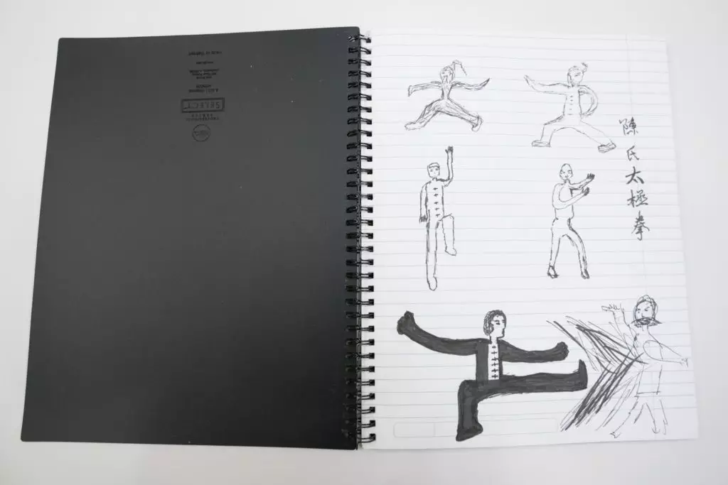 Lou Reed's tai-chi doodles mai lana lava archive. Fa'aaloaloga a Jonathan Blanc/le New York Public Library.