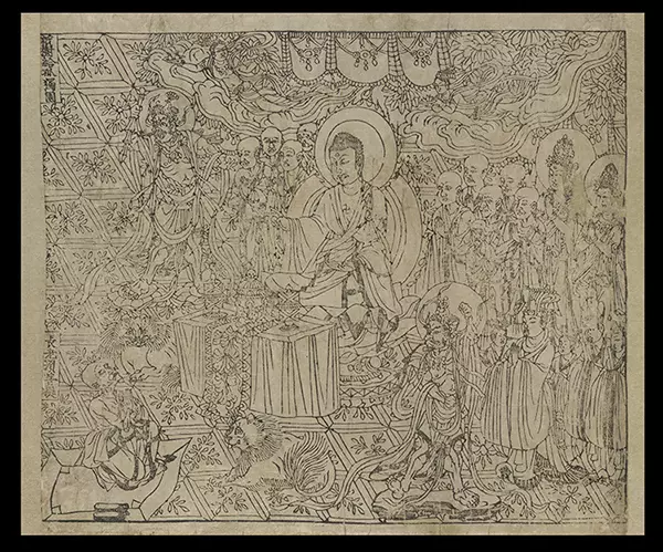 Diamond Sutra, 868 CE, encre sur papier. Bibliothèque britannique, Londres. © Le conseil de la bibliothèque britannique.