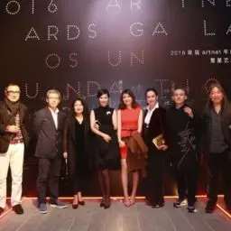 A primeira gala dos premios artnet e a noite da Fundación Fosun 2842_17