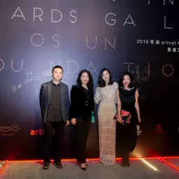 A primeira gala dos premios artnet e a noite da Fundación Fosun 2842_42