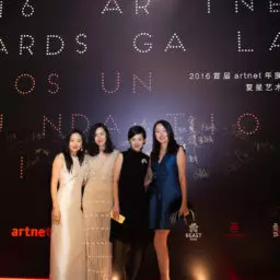 تۇنجى artnet مۇكاپاتى Gala ۋە Fosun فوندى كېچىلىكى 2842_43