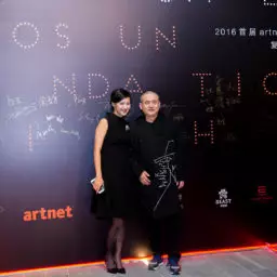 Abaalmarinta Artnet First Gala iyo Fosun Foundation Night 2842_45