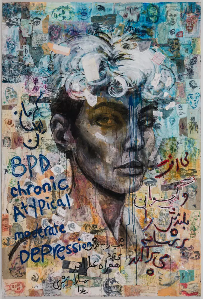 Molly Crabapple, Sara Jafary (2016). Ugedriwwe Postmasters, New York.