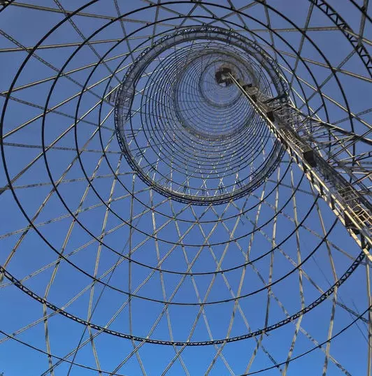 Shukhov Tower op der Welt Monumenter Fonds Lëscht - 31935_1