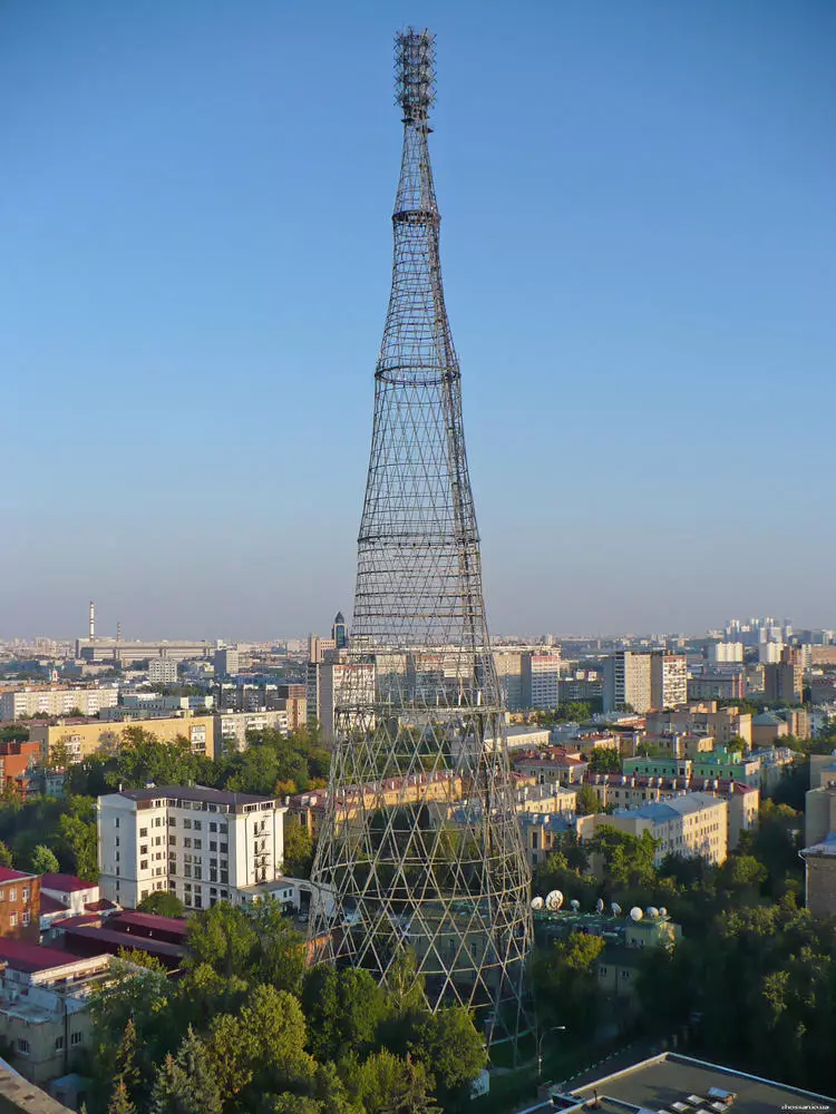 Shukhov Tower op der Welt Monumenter Fonds Lëscht - 31935_2