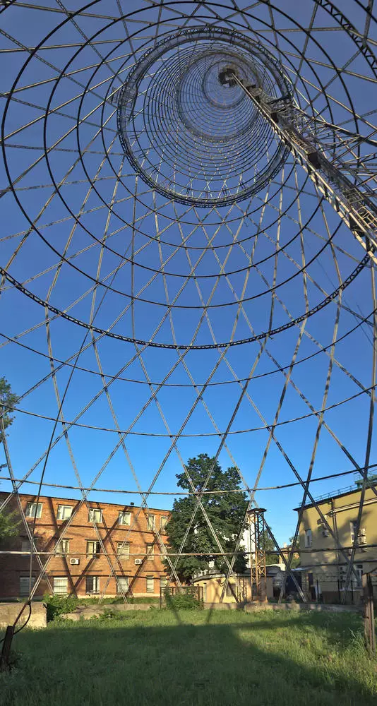 Shukhov Tower op der Welt Monumenter Fonds Lëscht - 31935_3