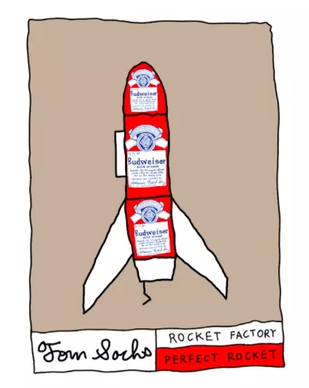 Tom Sachs ၏ ဖန်သားပြင်ဓာတ်ပုံ၊ ပါတီ၏ဘဝ