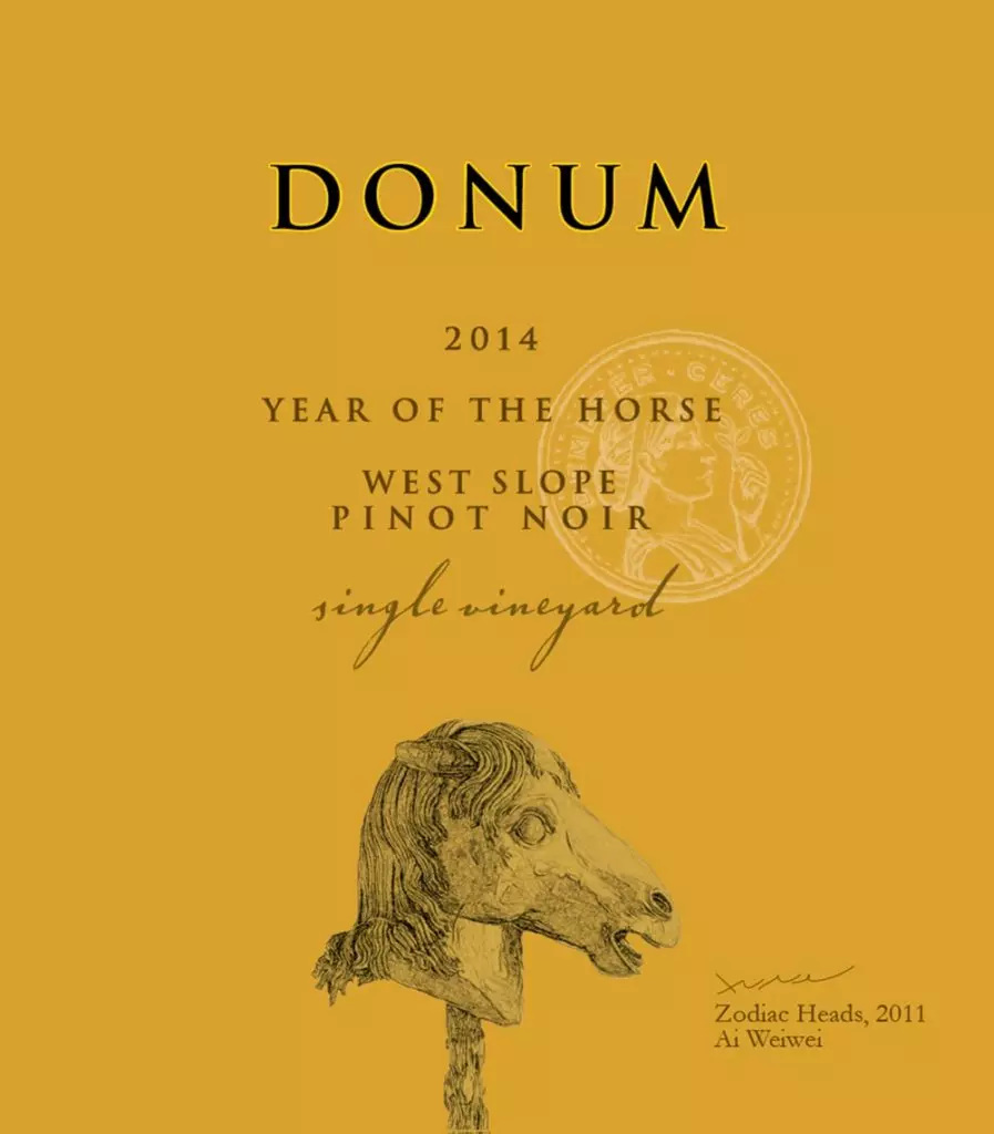 Donum Wine Label מאת Ai Weiwei. התמונה באדיבות האמן ואוסף פסלי דונום.