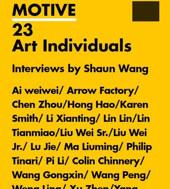 Ai Weiwei Headlines New Book of Interviews 34179_1