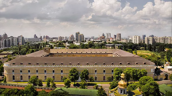 Arsenał Mystetskyi, miejsce kijowskiego Biennale. Zdjęcie: artarsenal.in.ua