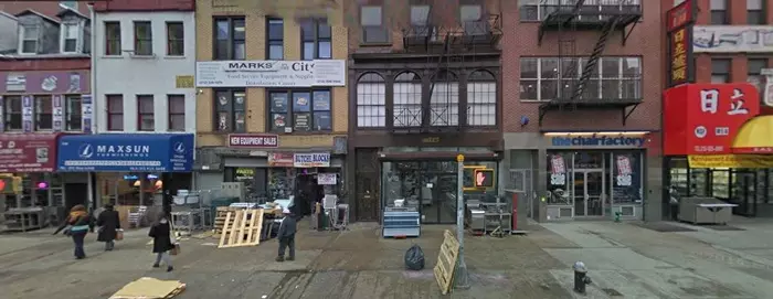 212 Bowery. Imaxe a través de Google Maps.