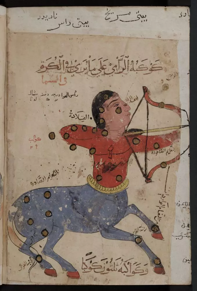 Sagittarius sakumaha digambarkeun dina Kitab Kaajaiban, hiji téks astrologi Arab abad ka-14-15.