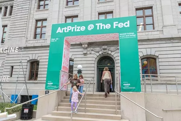 Внешний вид одной из площадок ArtPrize