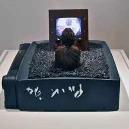 Nam June Paik Enlightenment Compressed (1994)