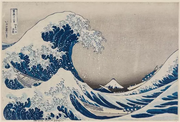 Katsushika Hokusai