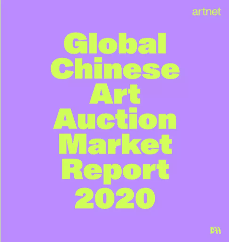 Global Chinese Art Auction Market Report er inne i sitt niende år.