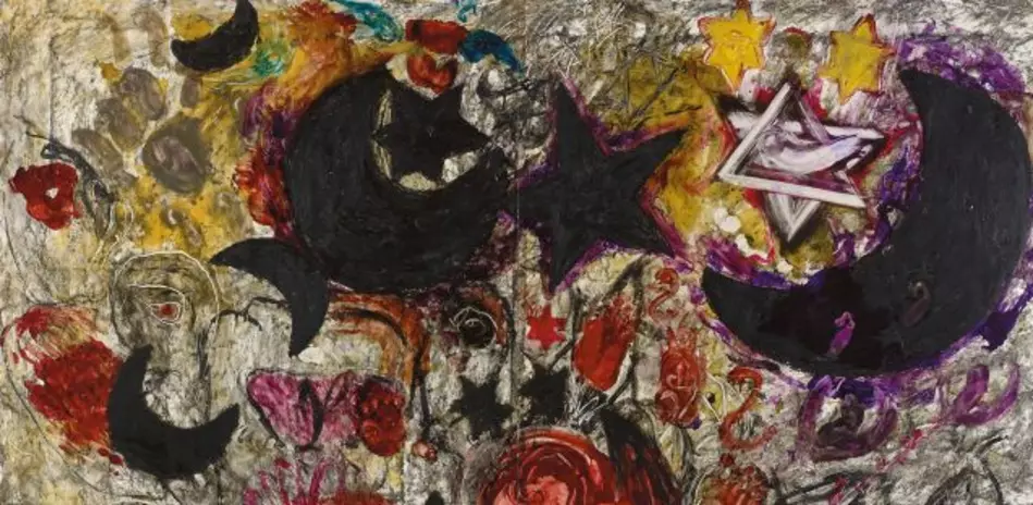 Moshe Gershuni, Jerusalem Nights, 1985, tinta para vidro, verniz industrial e vários materiais em papel revestido (detalhe) © Moshe Gershuni, cortesia da Givon Art Gallery Tel Aviv