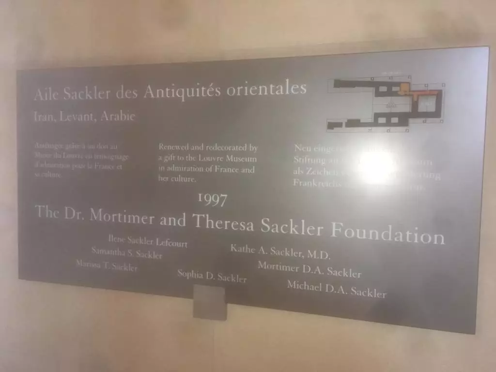 Slika jednog od incidenata imena Sackler koji se vidi prije 29. maja. Slika ljubaznošću P.A.I.N.