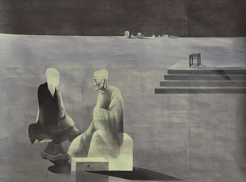 Shen Qin, Converses entre mestre i deixeble (1985). Cortesia de Holly's International Auction.